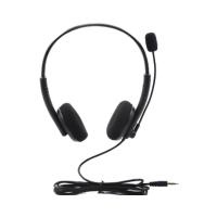 China 2025  Latest Shenzhen Call Center Headset Factory Dual-Mic ENC Headphones  Wired Connection  ANC Newly Developed for sale