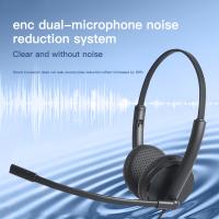 China 2025  Latest Shenzhen Call Center Headset Factory Dual-Mic ENC Headphones  Wired Connection  ANC Newly Developed for sale