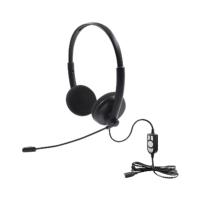 China 2025 Latest Shenzhen Call Center Headset Factory Dual-Mic ENC Headphones  Wired Connection  ANC Newly Developed for sale