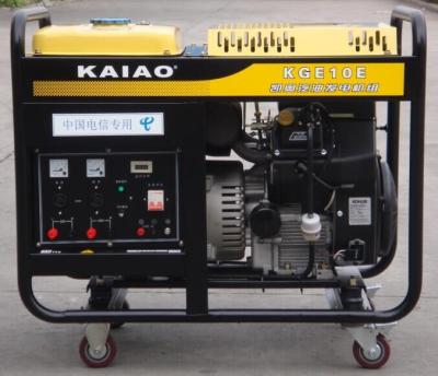 China Triple Phase Gasoline Powered Generators with Low Oil Alarm System - 380V/400V Industrial Power Supply for sale