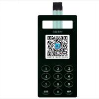 China OEM PET Circuit Membrane Switch Custom Design With Metal Dome for sale