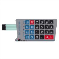 China 3m Adhesive Membrane Dome Switch Push Button Flexible Membrane Keypad for sale