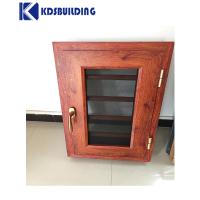 China KDSBuilding Storm Protection And Sound Proof  Small Aluminium Window With Horizontal Grid And Alloy Frame for sale