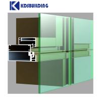 China KDSBuilding Fashion design Low-E glass curtain walls building facades double glazed glass curtain for sale