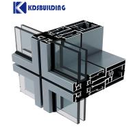 China Skyscraper Glass Expose Frame Aluminum Curtain Wall, Structure Glass Curtain Wall With Aluminum for sale