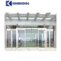 China Aluminum Automatic Sliding Door Double Glass Door Modern Residential for sale