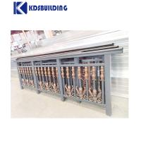 China China Manufacture Aluminum Safety Anti-climb Fencing Panels Outdoor,Trellis,Gates For House for sale
