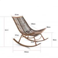 China Modern Design PE Rattan Aluminum Alloy Rocking Chair Sun Lounger for Outdoor Leisure for sale