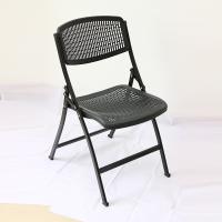 China Customized Delivery Time for Shipment Simple Style Event Party Supplies Folding Chair for sale