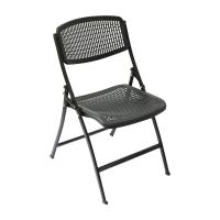 China Customized Delivery Time for Shipment Simple Style Event Party Supplies Folding Chair for sale