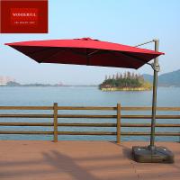 China Custom Advertising Garden Umbrella with 70-150cm Arc Radius and Beach Parasol Stand for sale