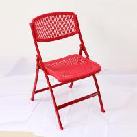 China Customized Delivery Time for Shipment Simple Style Event Party Supplies Folding Chair for sale