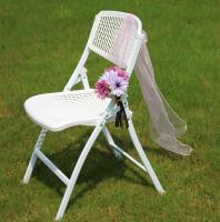 China Customized Delivery Time for Shipment Simple Style Event Party Supplies Folding Chair for sale