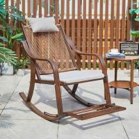 China Relax in Comfort Modern Patio Wicker Rattan Rocking Chair with Aluminum Lazy Lounge for sale