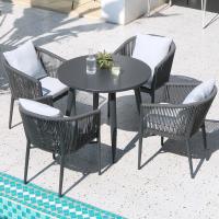 China Modern Aluminum Frame Outdoor Dining Table and Rattan Chairs for Restaurant or Garden for sale
