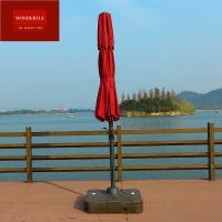 China Custom Advertising Garden Umbrella with 70-150cm Arc Radius and Beach Parasol Stand for sale