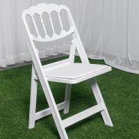 China PP cushion padded White Plastic chaise napoleon Folding Chairs for Wedding Party Event for sale