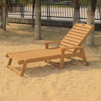 China Outdoor 4-Level Backrest Adjustment Sun Lounger for Plastic Wood Sunbed Chaise Lounge for sale