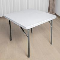 China Outdoor Table Must-Have 183*76*74cm HDPE Plastic Folding Table with Metal Leg for sale