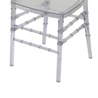 China Banquet Wedding Events Dining Room Furniture Resin Party Chairs with Removable Bamboo Seat for sale
