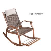 China PE Rattan Rocking Lazy Chair for Outdoor Furniture Modern Design Balcony Garden Chair for sale