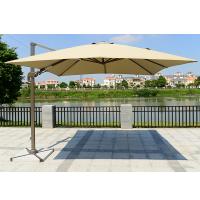 China Outdoor Patio Umbrella with Heavy Duty 14*24*1.3mm Skeleton and 40x25x2.0mm Slant Rod for sale