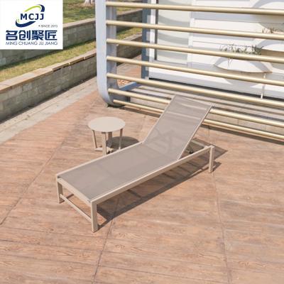 China Upgrade Your Beach and Pool Experience with this Metal Outdoor Patio Wave Chaise Lounger for sale