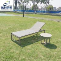 China Upgrade Your Beach and Pool Experience with this Metal Outdoor Patio Wave Chaise Lounger for sale