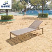 China Upgrade Your Beach and Pool Experience with this Metal Outdoor Patio Wave Chaise Lounger for sale