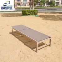 China Upgrade Your Beach and Pool Experience with this Metal Outdoor Patio Wave Chaise Lounger for sale