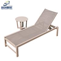 China Upgrade Your Beach and Pool Experience with this Metal Outdoor Patio Wave Chaise Lounger for sale