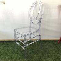 China Transparent Gold Phoenix Chair Hotel Furniture Banquet Dining Event Chair Waterproof for sale