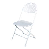 China Villa Fan Back Folding Plastic Chair for Event Wedding within Your Budget for sale