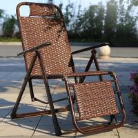 China Outdoor Rattan Garden Chair Mail Packing Y Foldable Camping Target Folding Beach Chairs for sale