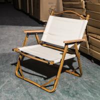 China Metal Type Aluminum Wood Grain Portable Folding Camping Chair for Outdoor Furniture for sale