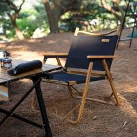 China Metal Type Aluminum Wood Grain Portable Folding Camping Chair for Outdoor Furniture for sale