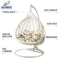 China Sale Modern Design Style Large Swing Chair Hanging Egg Chair for Patio Furniture for sale