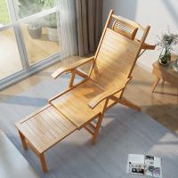 China Lightweight Outdoor Beach Recliner Folding Sun Lounge Chair with Modern Design Style for sale