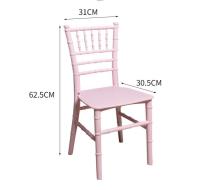 China Plastic Kids Tiffany Chiavari Chairs for Children Party One Piece Structure from Machine for sale
