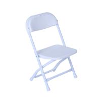 China Indoor Outdoor Kids Plastic Folding Chairs Can Be Customized to Fit Your Requirements for sale