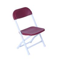 China Indoor Outdoor Kids Plastic Folding Chairs Can Be Customized to Fit Your Requirements for sale