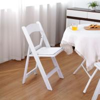 China Modern Furniture White Resin Outdoor Folding Chair Perfect for Wedding Dining Events for sale