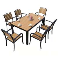 China 120*80*72cm Folded NO Patio Table and Chairs for Outdoor Garden Plastic Wood Furniture for sale