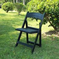China Modern Furniture White Resin Outdoor Folding Chair Perfect for Wedding Dining Events for sale