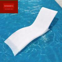 China Sun Lounger Garden Set Modern Hotel Beach Swimming Pool Patio Outdoor Furniture Plastic for sale