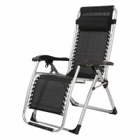 China Outdoor Fabric Furniture Zero Gravity Chair with Dia22-25Xthickness0.8-1 Steel Frame for sale