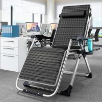 China Outdoor Fabric Furniture Zero Gravity Chair with Dia22-25Xthickness0.8-1 Steel Frame for sale