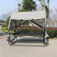 China General Outdoor Furniture Outdoor Day Bed Hammock with Mosquito Net Cover 225*148*208 for sale