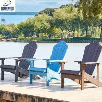 China Outdoor Courtyard Balcony Detachable Recliner Chair with Swimming Pool Folding Design for sale