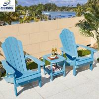 China Outdoor Courtyard Balcony Detachable Recliner Chair with Swimming Pool Folding Design for sale